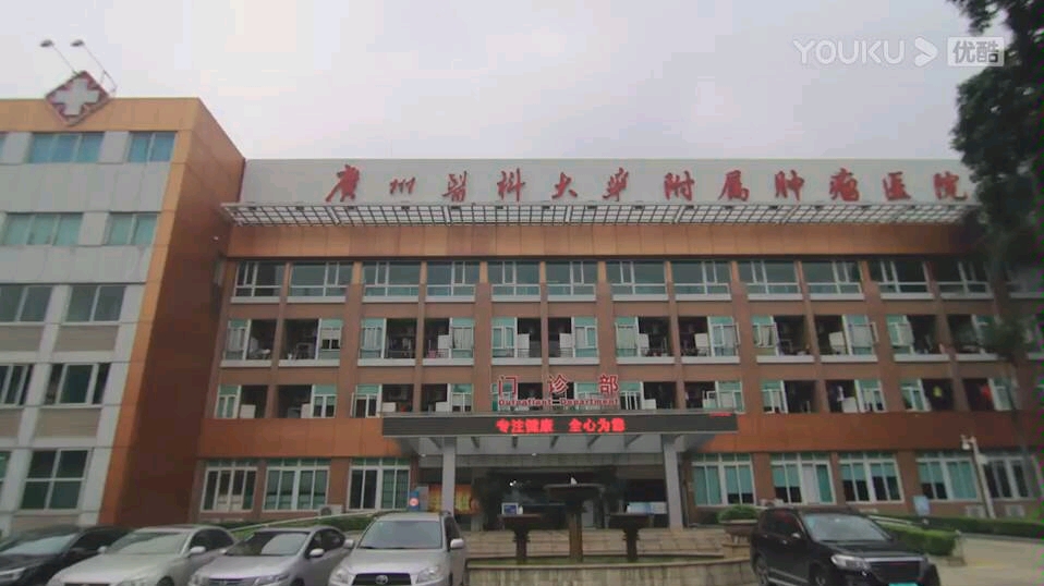 双腔CVC维护流程