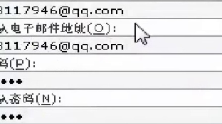 15年5月27日糊涂迷老师PSP软件的安装