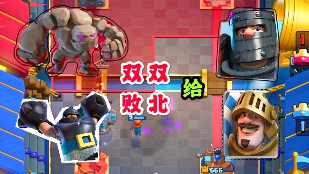 皇室战争:双王子卡组让我怎么变卡组都打不赢他,太难受了