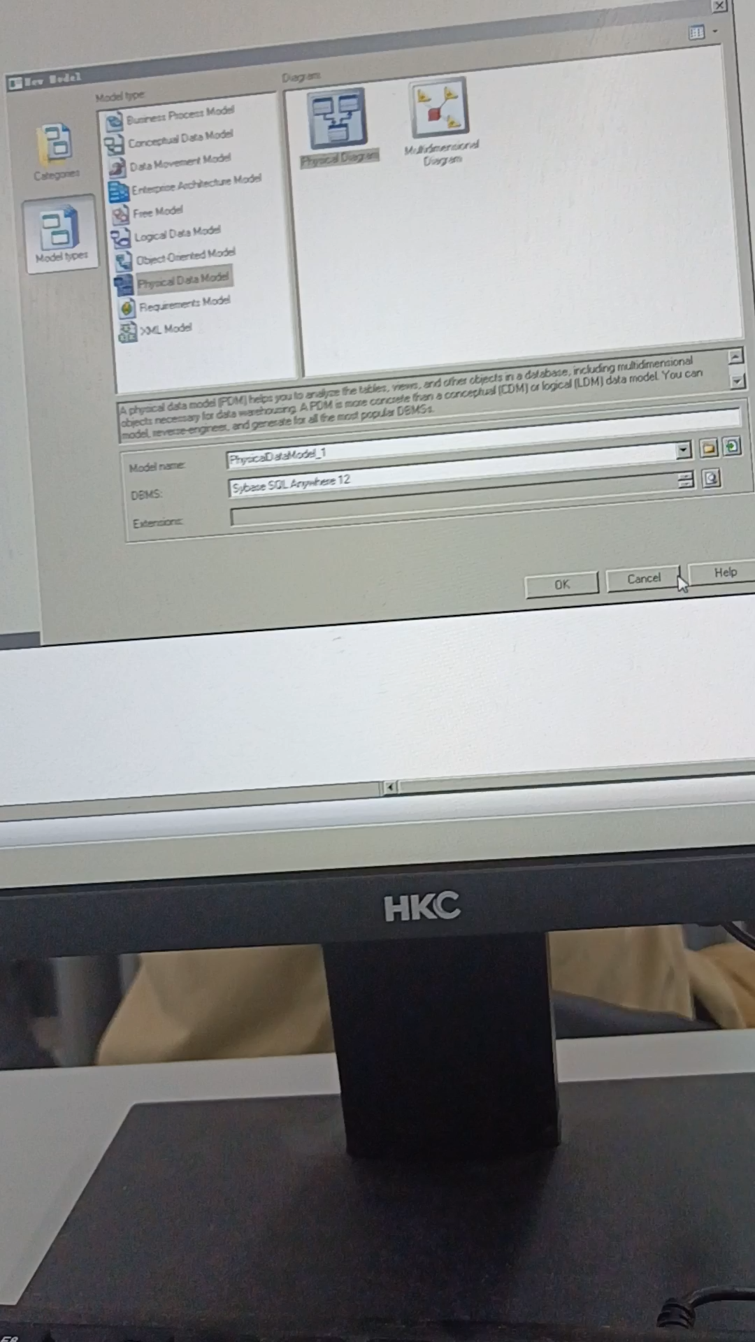 (个人用)powerdesigner