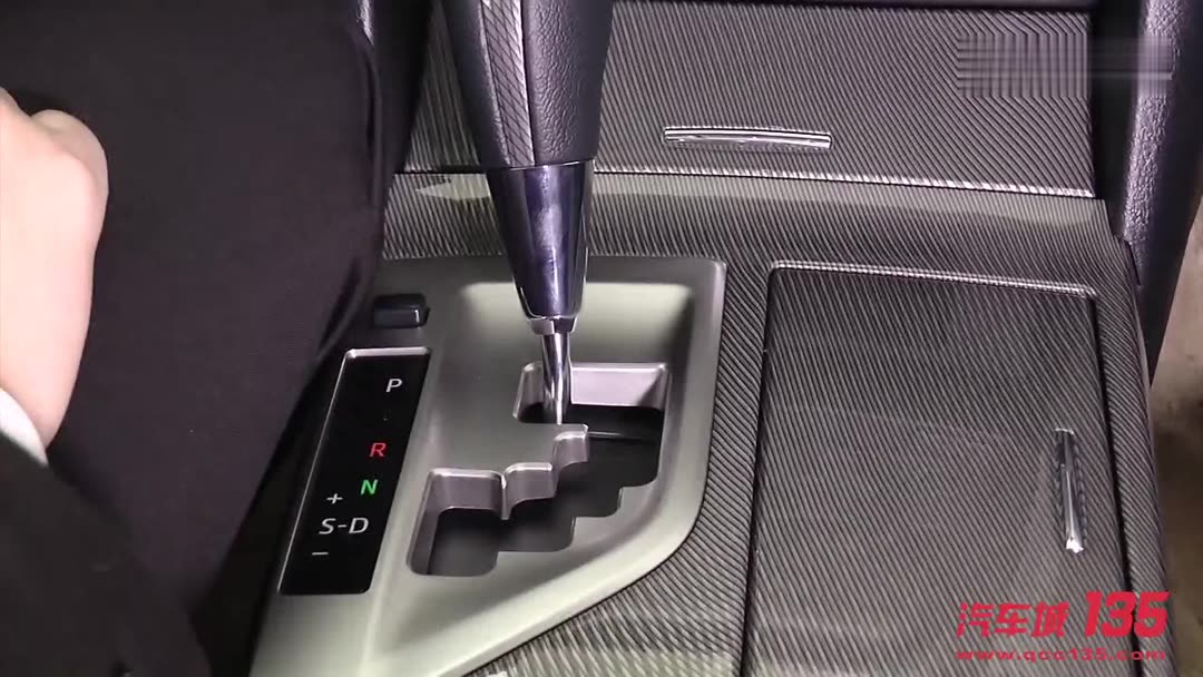 泉州华腾 丰田 凯美瑞 2015款 2.0S 凌动版