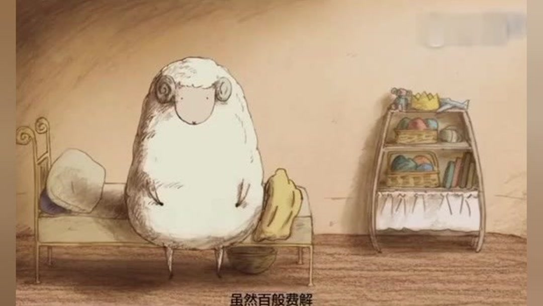 创意唯美治愈系动画短片