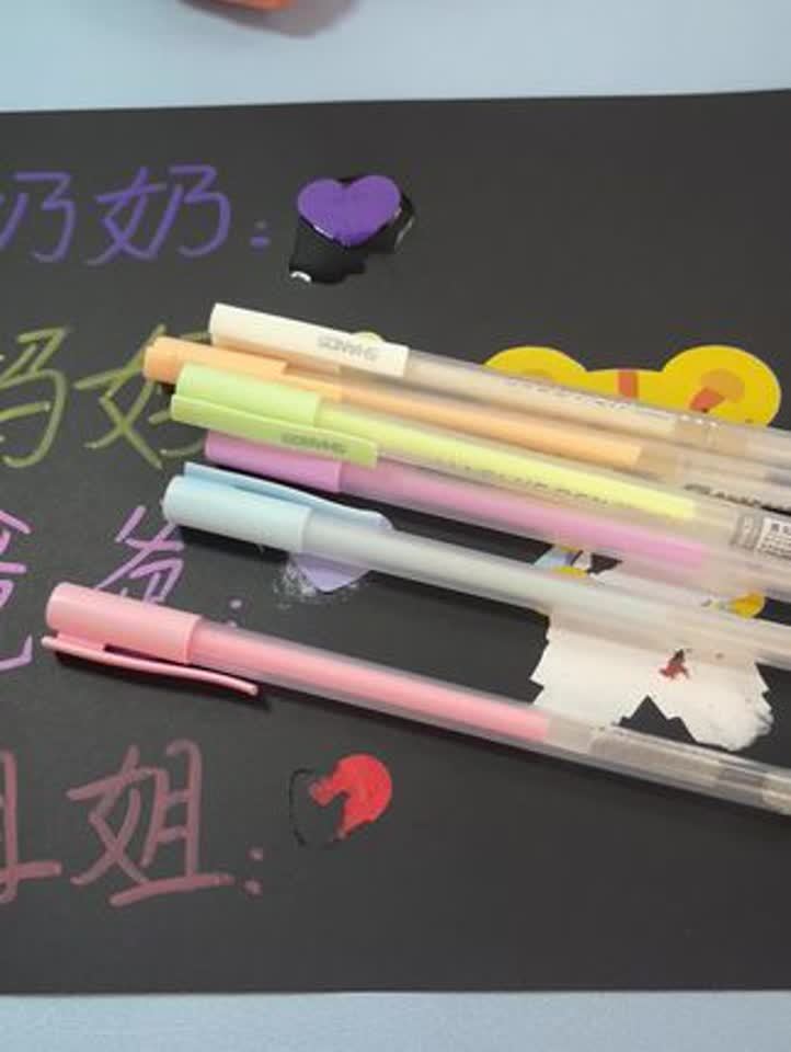 ...精准粘贴,干得快粘得牢还不会弄脏画面,笔形设计,收纳也很方便,太...