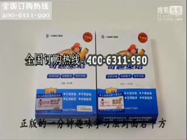 一分钟速算方法的口诀小速算家一分钟速算加减法口诀
