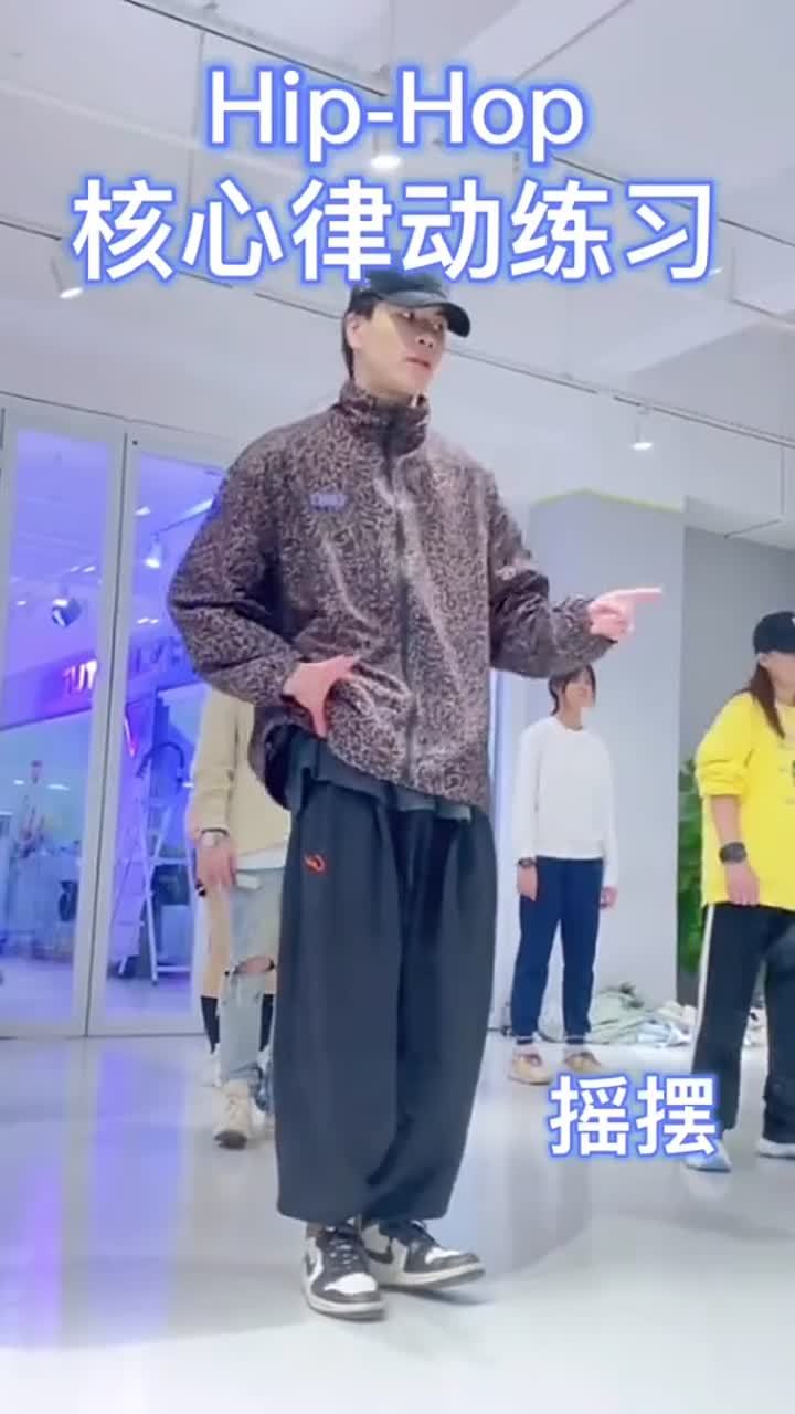 一眨眼年过完了写下你今年的愿望吧简单易学零基础舞蹈培训成人零...