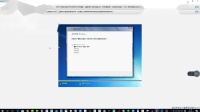 PC《Oracle VM Virtualbox》安装Windows 7