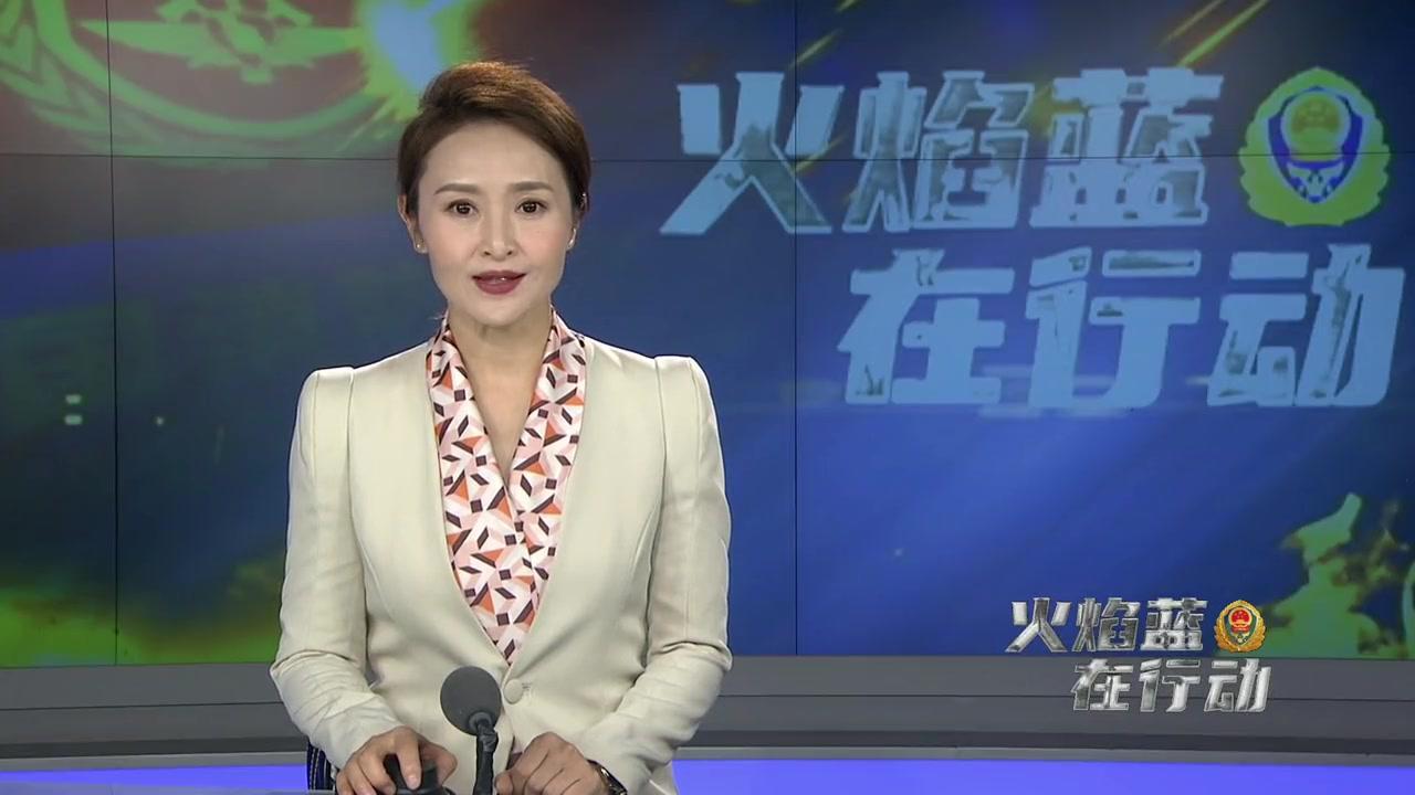#火焰蓝在行动景区游玩这些消防安全常识您留意了吗?