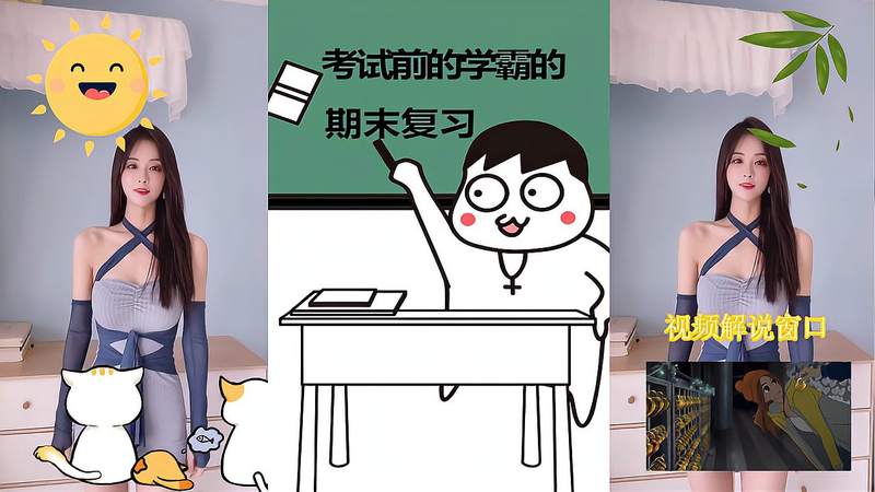 动漫中那些笑出腹肌的搞笑片段!