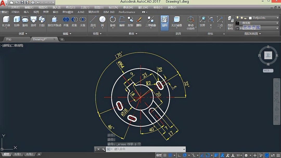 CAD50个二维图教程1.24二维图24