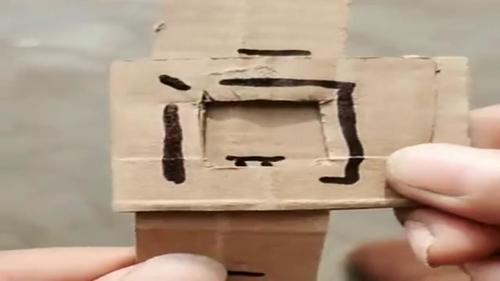 创意识字方法,一个门字组合这几个字,看看你都认识是什么字吗