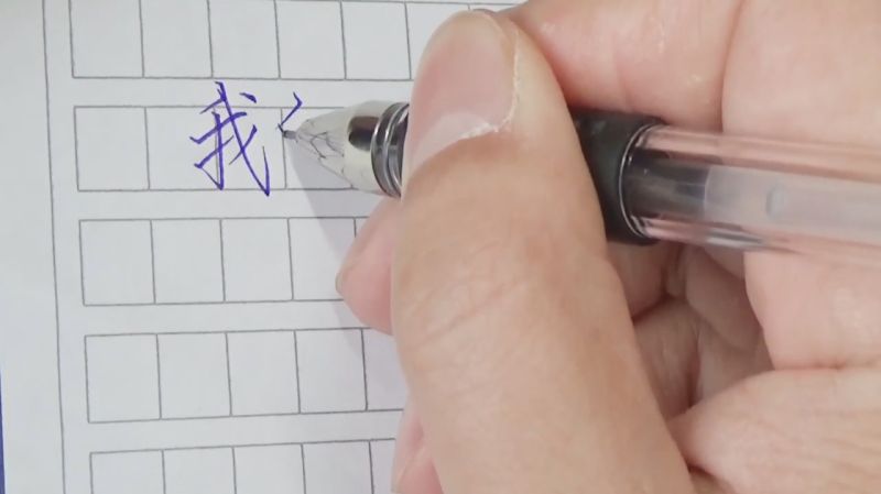 书法欣赏:针管笔写字太漂亮了,这段话你还记得吗?