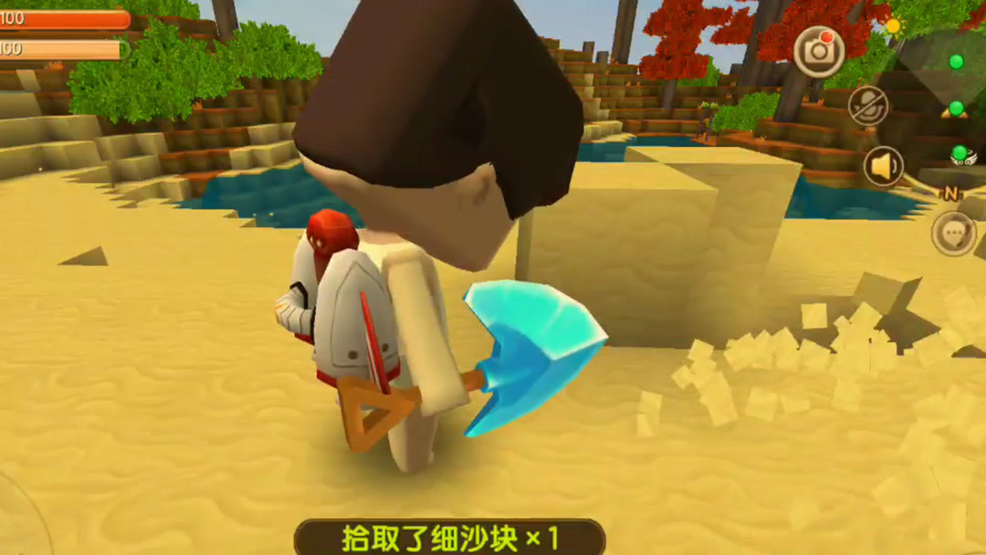 迷你世界 挖沙子怎么变成抢沙子了?冒险生存游戏
