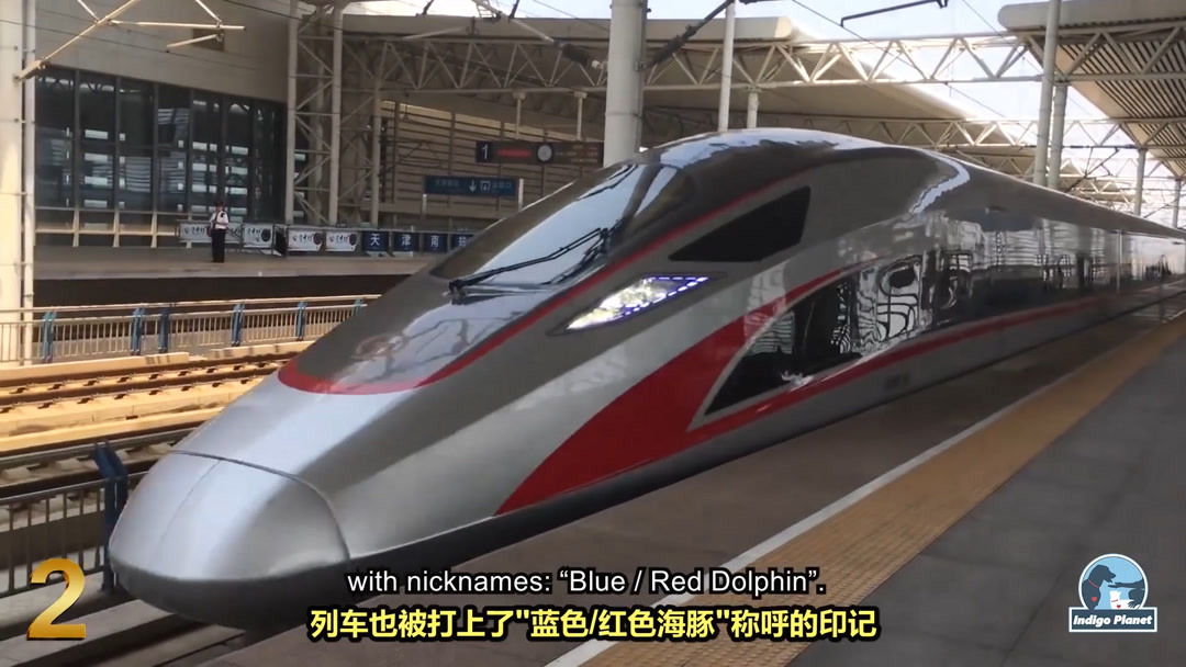 【科普】世界上最快的火车TOP 10