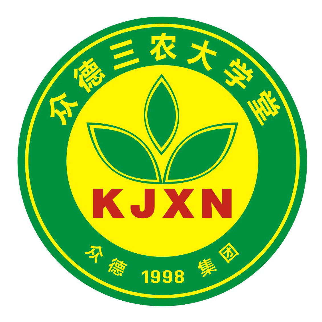 众德三农大学堂 