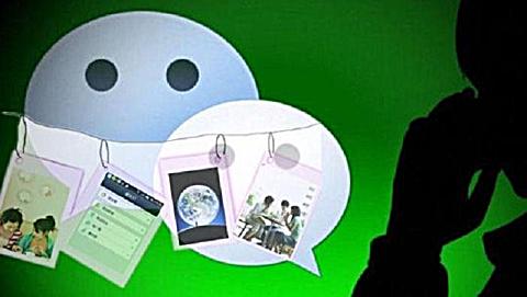 打开微信这个功能, 图片里的文字变成语音读出来, 真的太神奇了