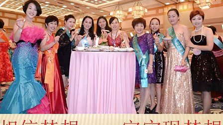 研讨会宣传片