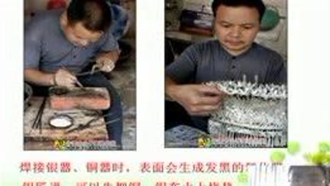 高一化学微课视频《乙醇的催化氧化》