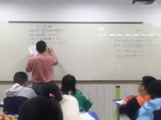 2019秋季初一数学勤思A第三讲课堂实录3