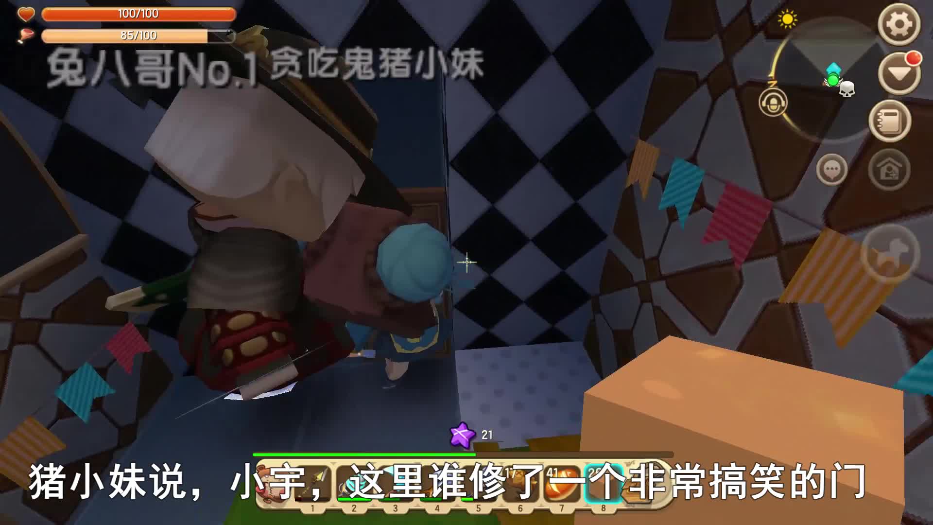 迷你世界联机高级生存33:猪小妹把兔八哥推进岩浆坑,封住了洞口