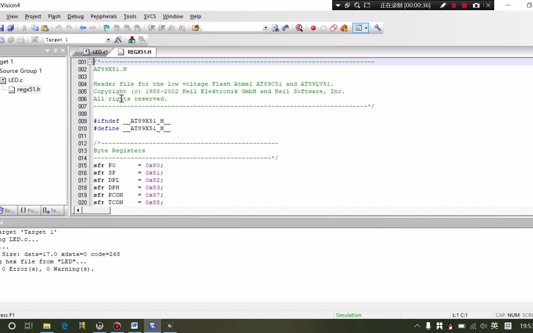 51单片机keil和protues点灯教程