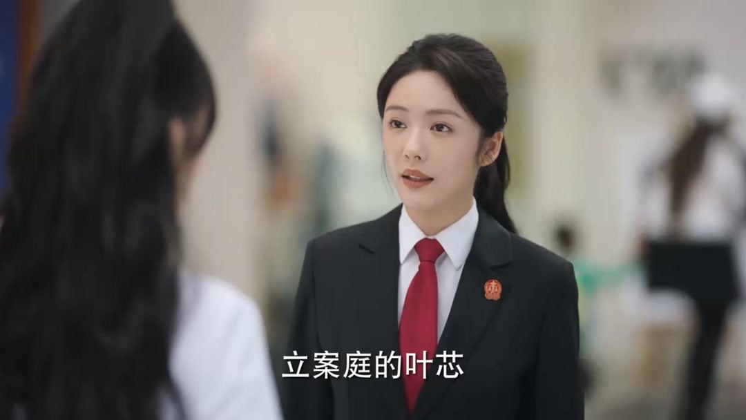 底线26:周亦安说到格式合同点醒了叶芯,她带着周亦安去找小情侣