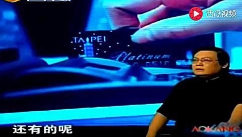 老梁: 讲述有微信支付有花呗你还要信用卡吗? 为什么手里越来越多