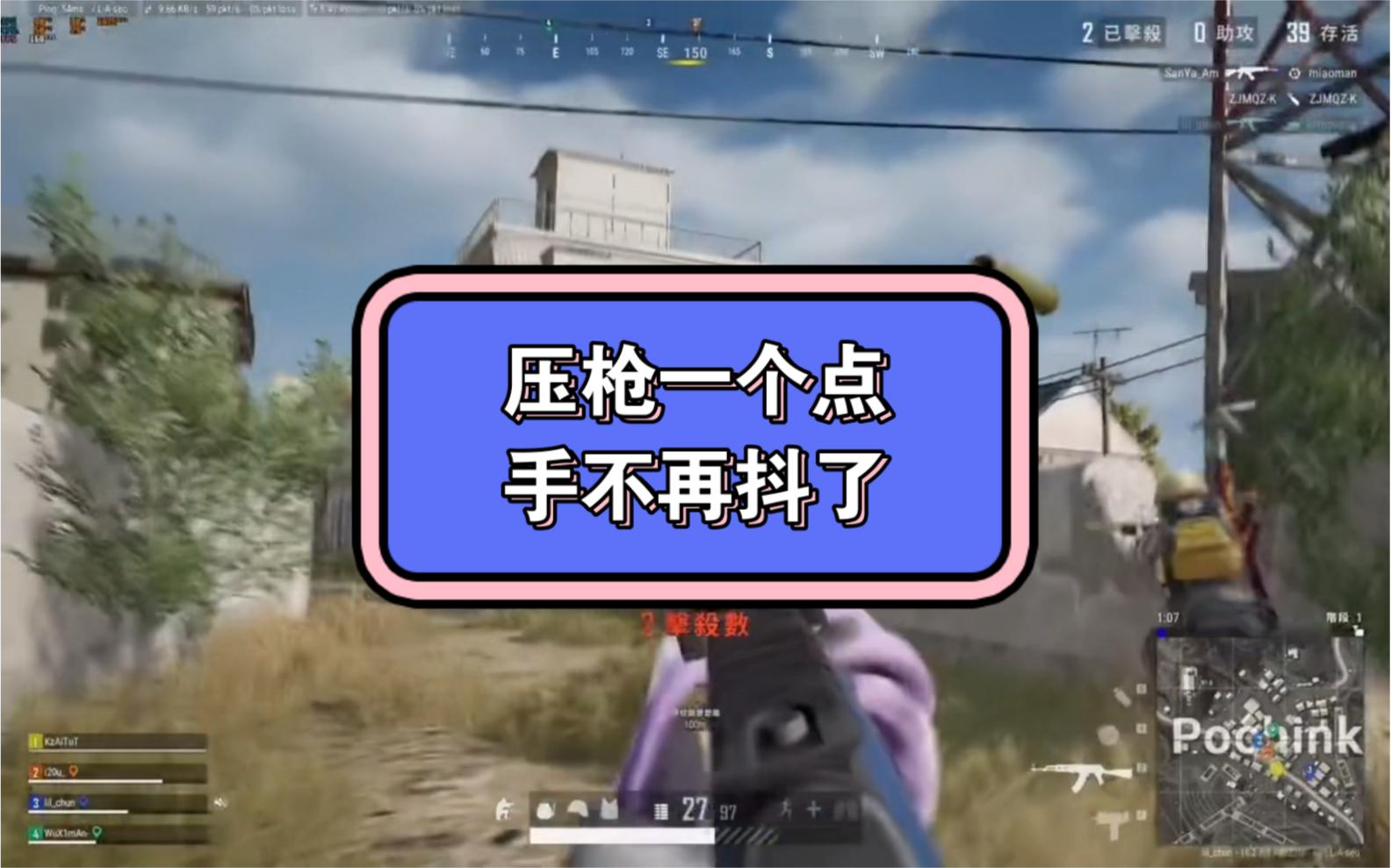 不要再用什么u盘了,现在任何鼠标都可以实现宏压枪