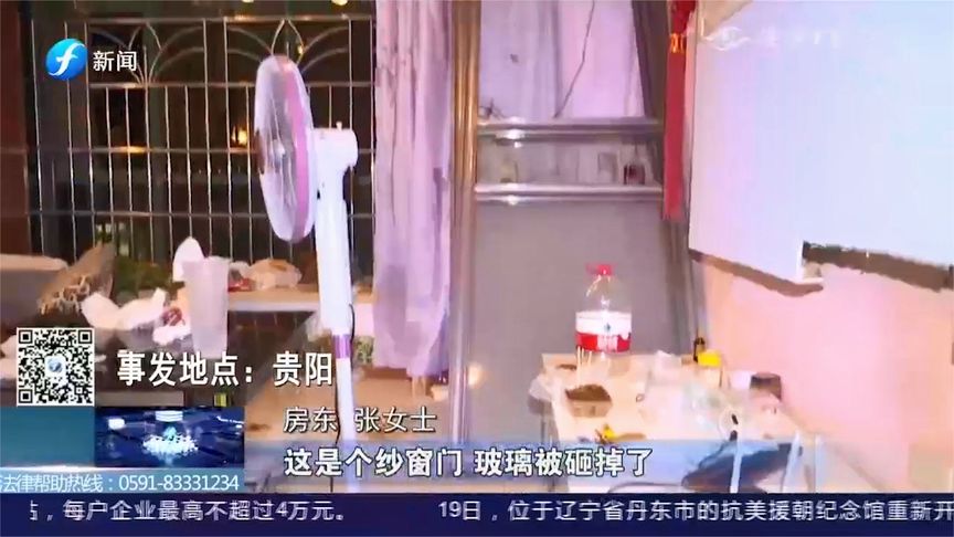 房东和房客的“爱恨情仇”!租户未及时交电费,被房东停电!