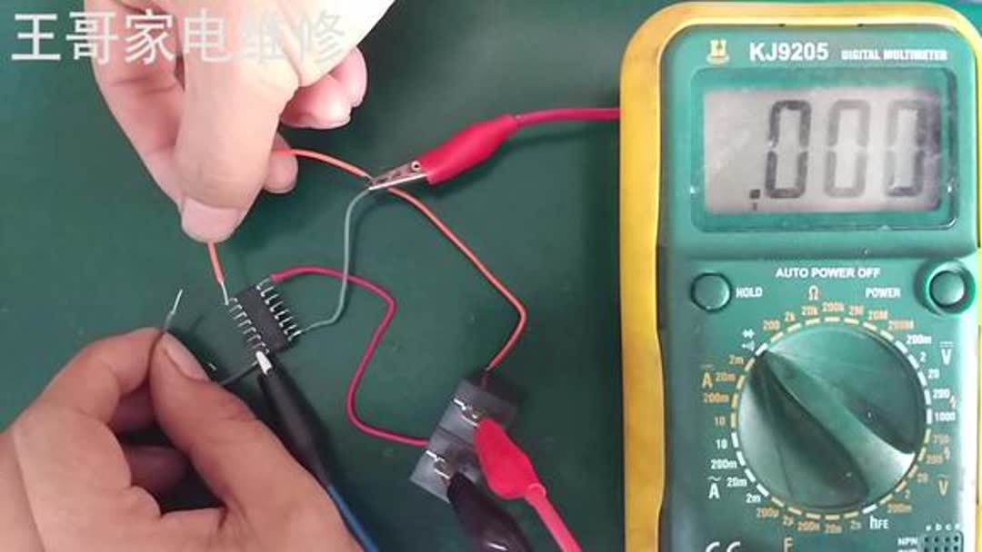 空调电脑板ULN2003驱动继电器工作原理,如何控制压缩机运转的