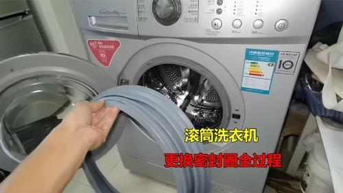 滚筒洗衣机门漏水,大部分都是密封圈不好,师父教你如何更换