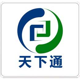 天下通商贸 