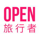 OPEN旅行者/wujimov 