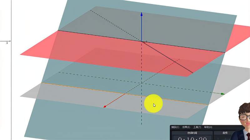 用GGB演示立体几何平行那点事,体会数学转化思想