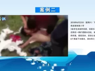 0419防溺水专题片(宣传教育版)
