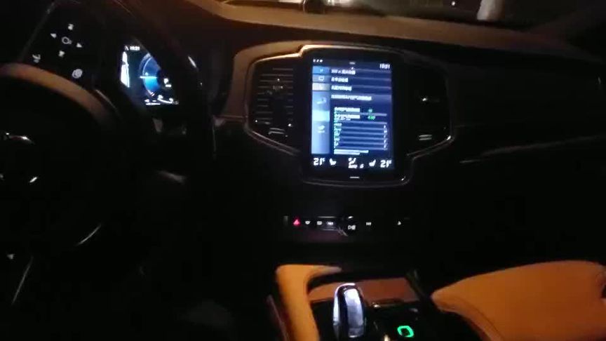 沃沃配好的PM2.5传感器+无线充电十…空气净化器