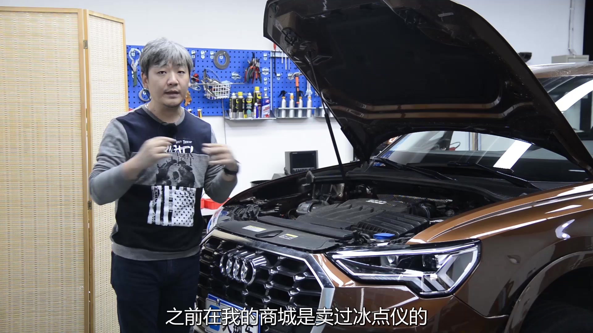 国产奥迪的“降本增效”,难道要从Q3开始?