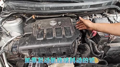 发动机有规律的抖动,低速加速无力,就是这个东西损坏了。