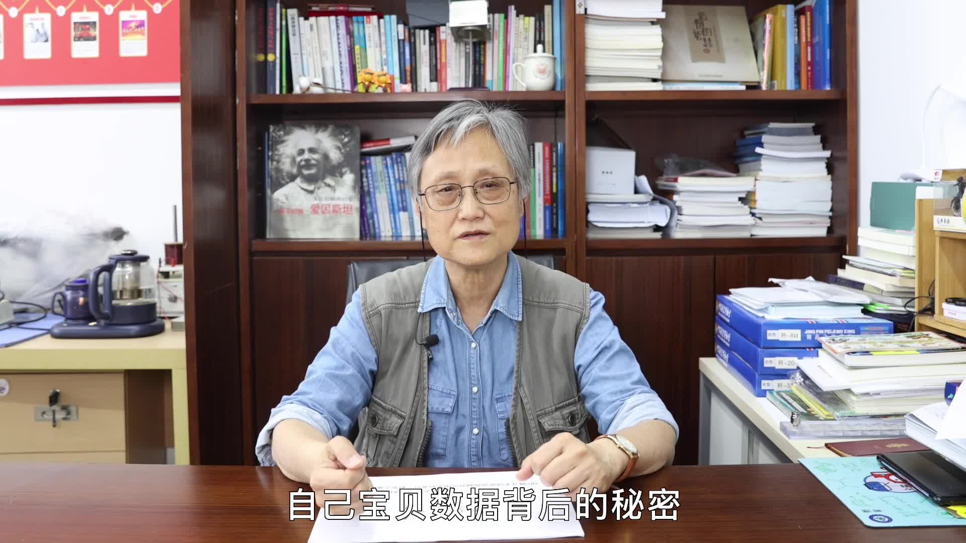 开普勒定律|穿越400多年!等上一个世纪才会有读者