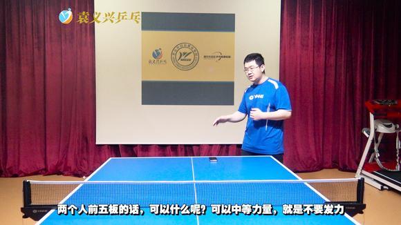 乒乓球相持阶段怎样训练,既能纠正动作,又可以有比赛对抗的效果