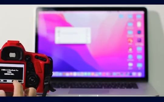 荣耀 MagicBook 14 锐龙版:高性能六核处理器,游戏办公两不误