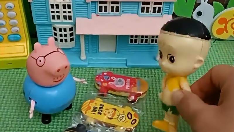 猪爸爸买了橡皮擦,要给小猪佩奇和乔治,不料大头以为是滑板车