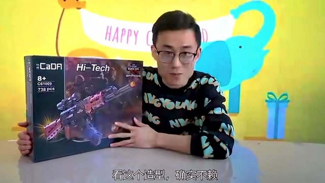 玩具开箱:用乐高积木拼出AK-47突击步枪,颜值逆天,能拉栓连发