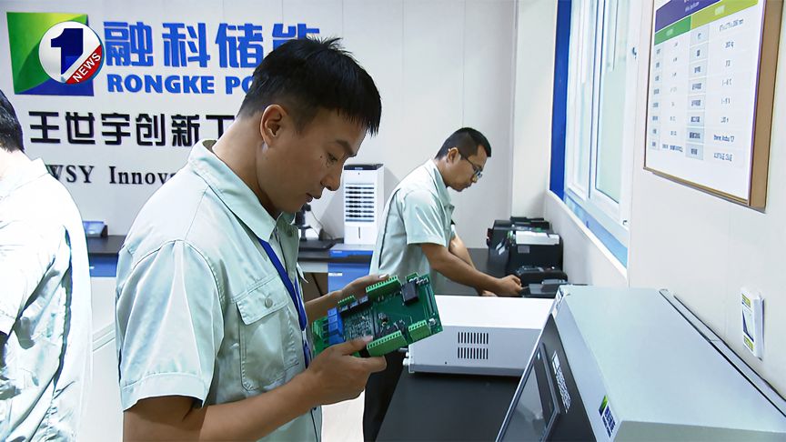 助企纾困 关爱职工 大连出台15项新举措