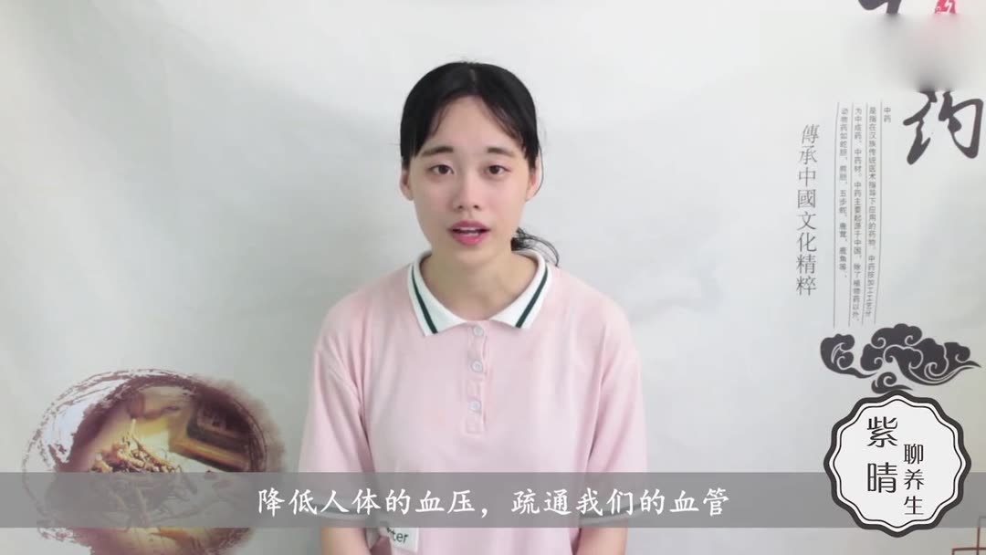 血管的“清洁工”,这5种食物每天吃一点,疏通血管不堵塞