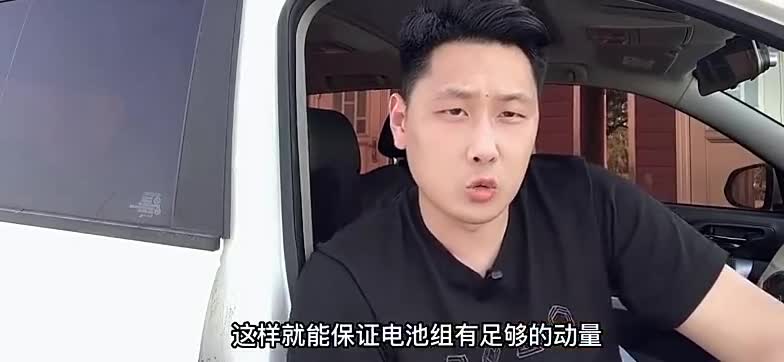 老司机为何不建议买混动车,有两个重大缺点要知道
