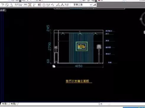 3dmax视频教程《室内设计》大全