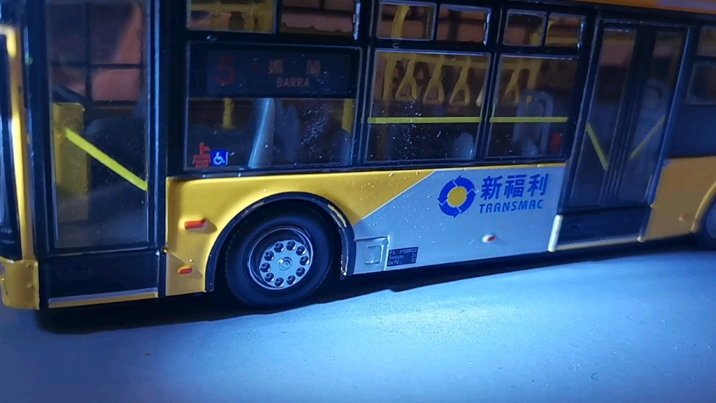 【OO比例1/76的单机巴士模型•澳门新福利的海格三门儿的巴士公交...