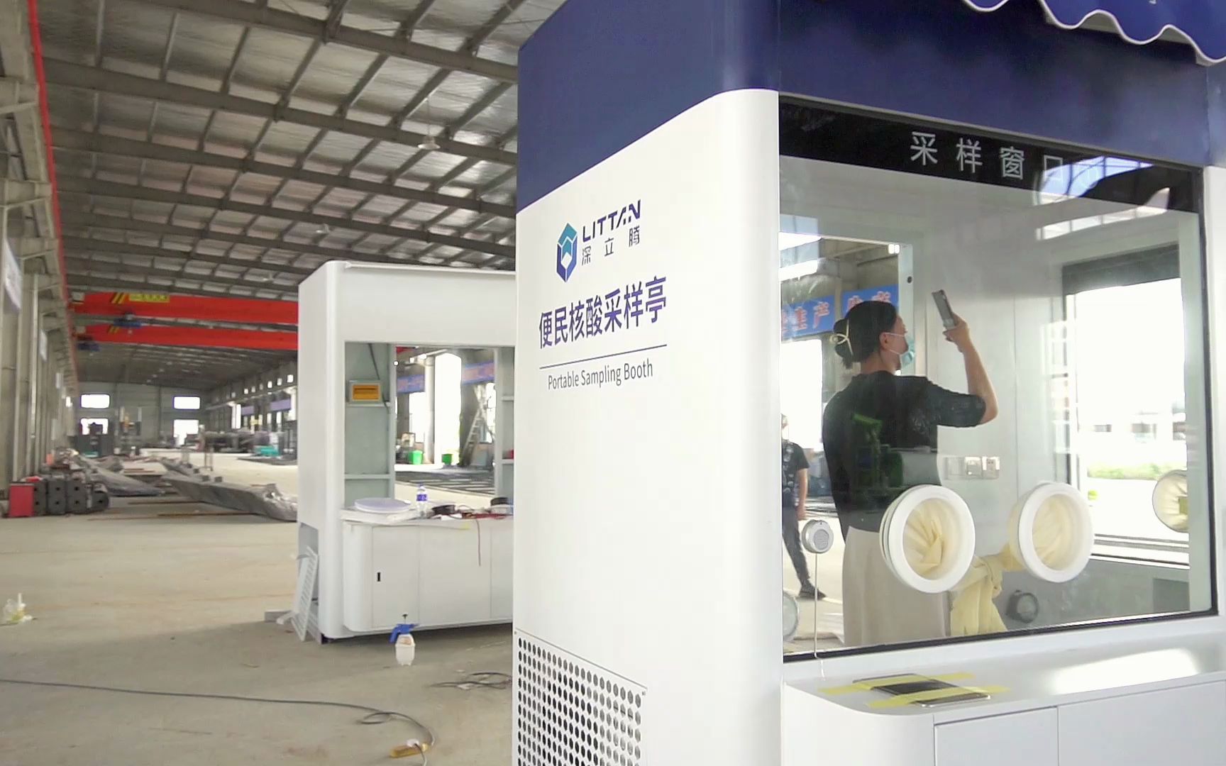 移动式核酸采样检测亭配备新风系统全面提升医护人员安全性和工作...