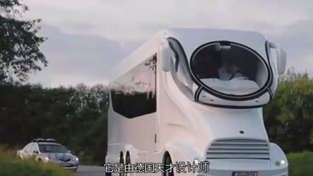 世界上最贵的房车售价1500多万