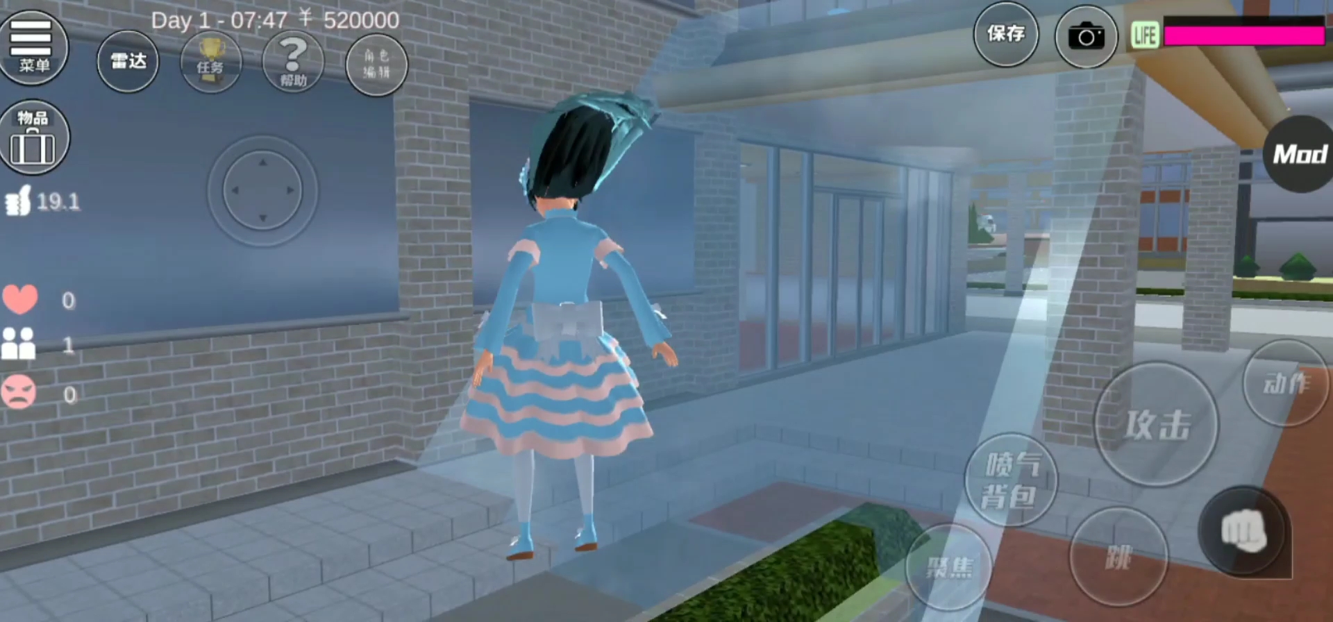 来康康我的新房子!《樱花校园模拟器》